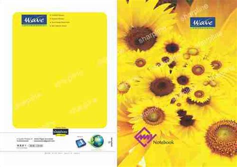 Notebook Title Cover At Best Price In Yamunanagar Haryana Sharpline Offset