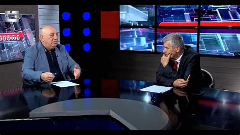 სპექტრი ვალერი გელბახიანი მეორე ნაწილი Youtube