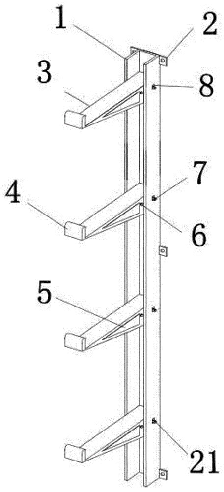 一种电缆支架的制作方法