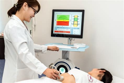 Дүрс оношилгооны тасаг Rehamed