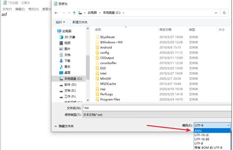 imx6ull —— 字符编码方式和实现 imx6ull大写还是小写 csdn博客