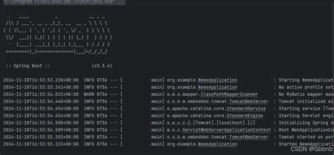 创建springbootmaven项目新建springboot Maven项目 Csdn博客