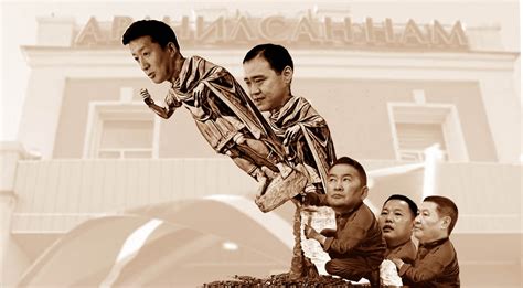 Лу Гантөмөр С Баярцогт нар Х Баттулга Н Алтанхуяг О Цогтгэрэл нарт “хөл” өө алджээ