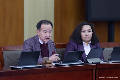 ХЗБХ Үндсэн хуулийн цэцийн 2025 оны 01 дүгээр дүгнэлтийг хэлэлцэв