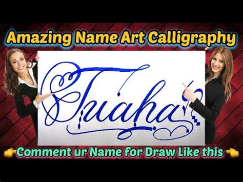 Tuaha Name Signature Calligraphy Status How To Draw Cursive