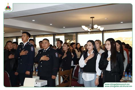 ХАМТАРСАН БАГИЙН ГИШҮҮДИЙГ ЧАДАВХЖУУЛАХ СУРГАЛТЫГ ЗОХИОН БАЙГУУЛЛАА