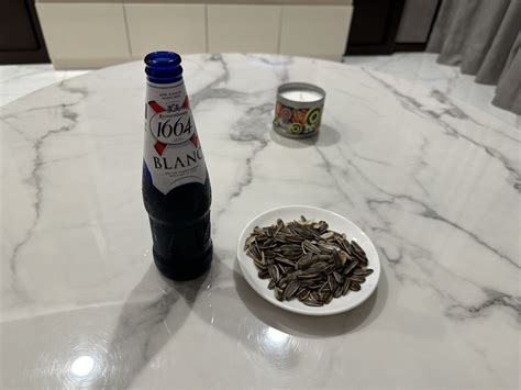 해바라기씨 발라먹는 행복 In 베트남