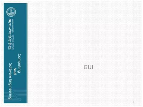 Ppt Gui Powerpoint Presentation Free Download Id6940511