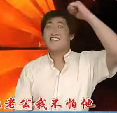朝你大胯捏一把是什么梗梗指南 哔哩哔哩