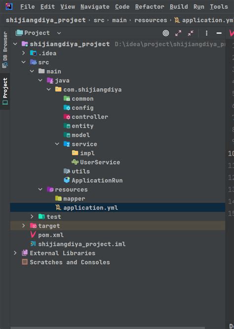 企业级springboot单体项目模板 ——整合mysql和mybatis Plus
