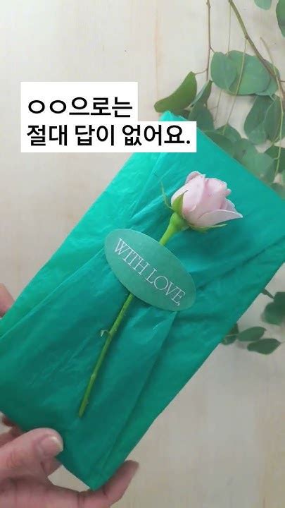 자영업으로 살아남으려면 자영업 창업 성공 스몰브랜드 Youtube