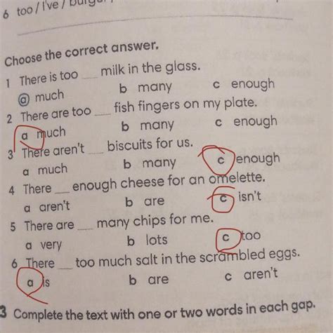 англійська мова допоможіть Школьные Знания Com