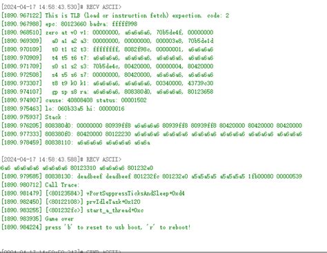 求助：内存溢出死机start A Thread 嵌入式linux开发 嵌入式开发问答社区