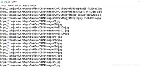 制作自己的随机图api，快速、稳定、简易！随机风景图片 Api源码 Csdn博客