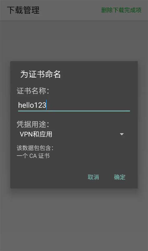 fiddler安装与配置以及fiddler的移动端抓包 progress telerik fiddler csdn博客