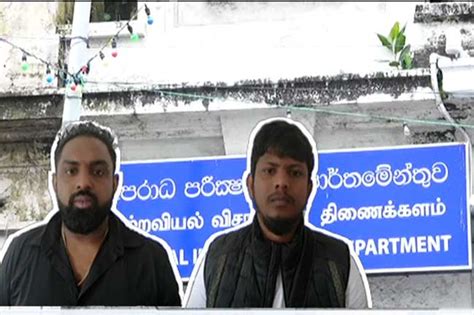හරක් කටා පැහැර ගැනීමේ සැලසුමේ තවත් තොරතුරු එළියට