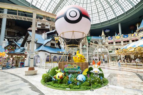 롯데월드 포켓몬 2막 훌라댄스 피카츄와 여름 축제