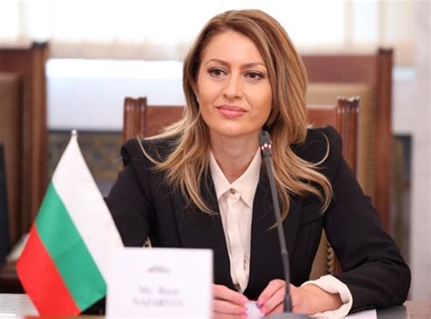 Рая Назарян Съветът за съвместно управление се събира във вторник на първото си заседание