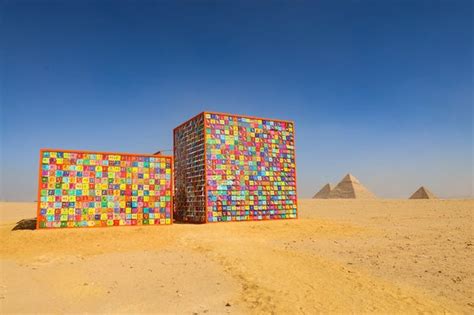 피라미드 앞 ‘아리랑 신전5016개 세계인 꿈 담았다