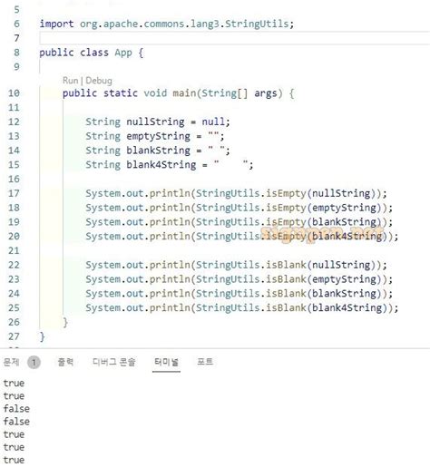 싸인펜의 Lifelog 게임 좋아하는 개발자의 일상 블로그