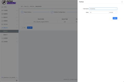 Data Migration Infini Console