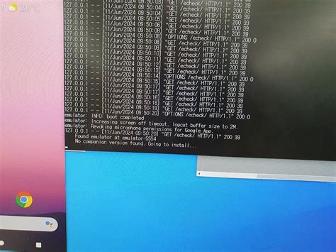 How Can I Solve An Error Running The Program Using The Emulator In App