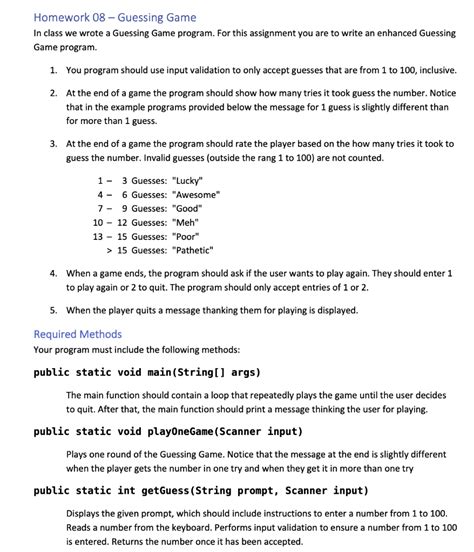 Solved Homework 08 Guessing Game In Class We Wrote A