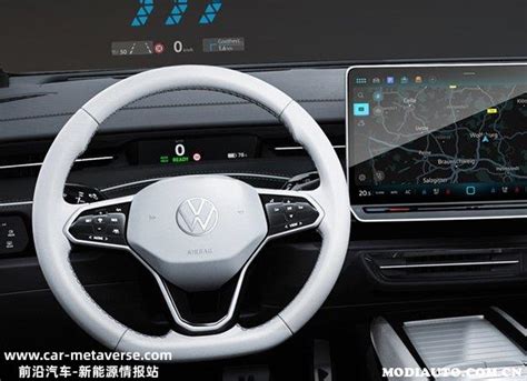 大众id7最新消息，id7大众纯电什么时候上市 Carmeta