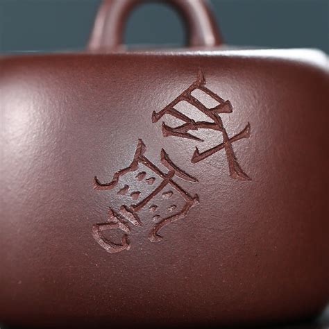 一件代发宜兴紫砂壶手工原矿紫泥炮嘴汉瓦球孔功夫泡茶壶茶具礼品 阿里巴巴