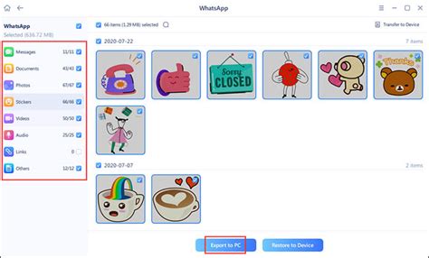 How To Check WhatsApp Backup In Google Drive