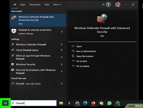 How To Check Firewall Settings