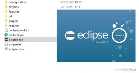 软件测试 如何使用eclipse导入项目并打开eclipse打开项目 Csdn博客