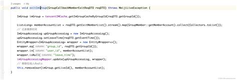 生产环境 死锁分析生产环境死锁 Csdn博客