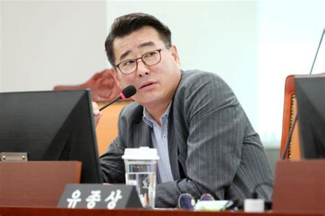 슬기로운 의정생활 14 유종상 경기도의회 문화체육관광위원회 의원