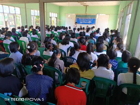 သနပ်ပင်မြို့နယ်တွင် အခြေခံပညာအထက်တန်းကျောင်း ကမာစဲ ၌ စာဖတ်ရှိန်မြှင့်တင်ရေး လူငယ်စကားဝိုင်းကျင