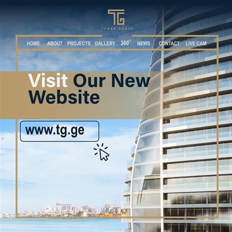 Tower Group • თაუერ ჯგუფი Home