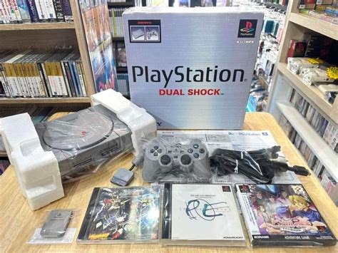 เครื่อง Ps1 Playstation 1 Dual Shock [scph 7000] Japan Th