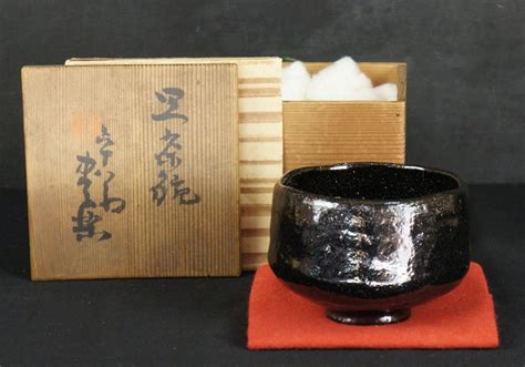 Kuro Raku Chawan 1900