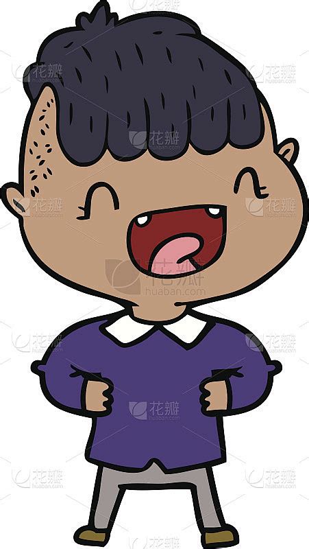 卡通快乐男孩笑