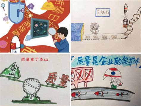让质量意识走心更入脑七〇六所以特有的方式庆祝第30个航天质量日 凤凰网