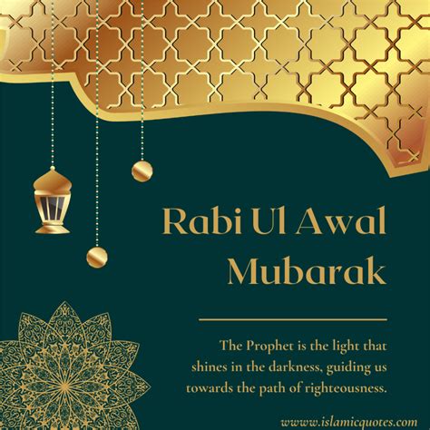 Rabi Al Awwal In Islamic Calendar Its Significance 51 Off