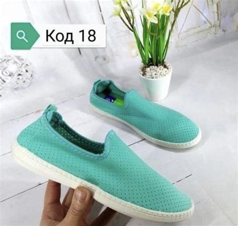 Жіночі літні мокасини текстиль перфорація — ціна 199 грн у каталозі