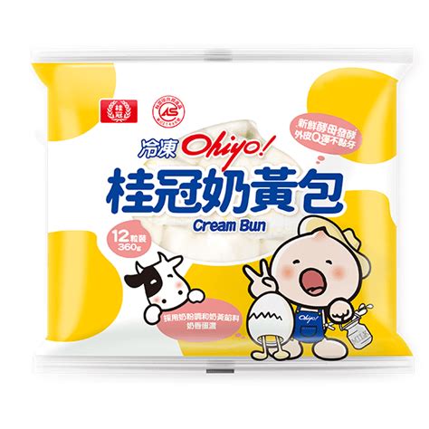 包子