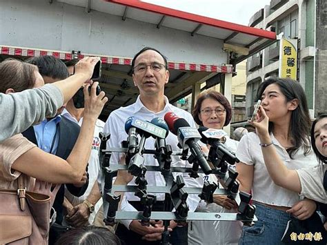 朱立倫：「藍白合」採全民調 目前討論重點在「三個比」 自由電子報 Line Today