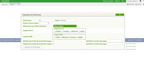 Checked Radio Buttons Not Working Right In Jquery Modal Dialog In