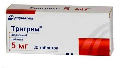 Мочегонные таблетки, диуретические препараты, список, как подбираются ...