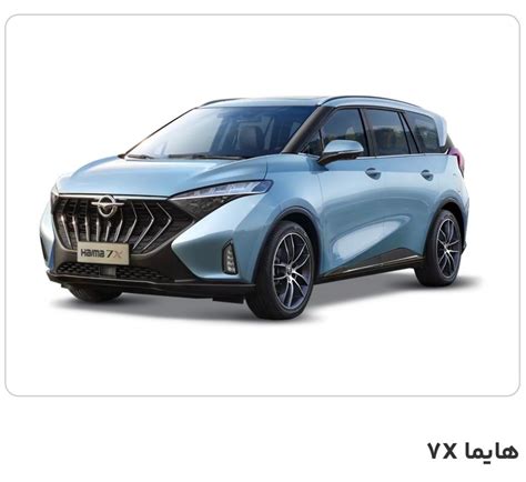 جزئیات کامل ثبت نام ایران خودرو جدول تسنیم