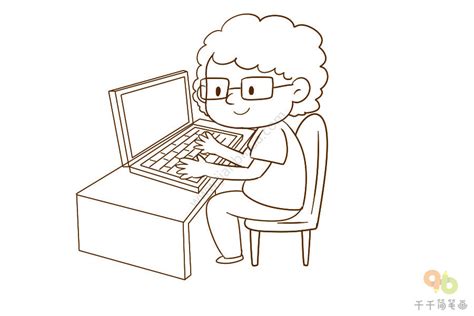 打字员简笔画打字简笔画大山谷图库 打字员简笔画打字简笔画大山谷图库
