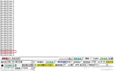 第七章 编码器测速 Stm32pwm输出 Stm32f103c8t6引脚功能 Stm32蓝牙通信 Stm32 Pwm输出 Stm32超声波测距