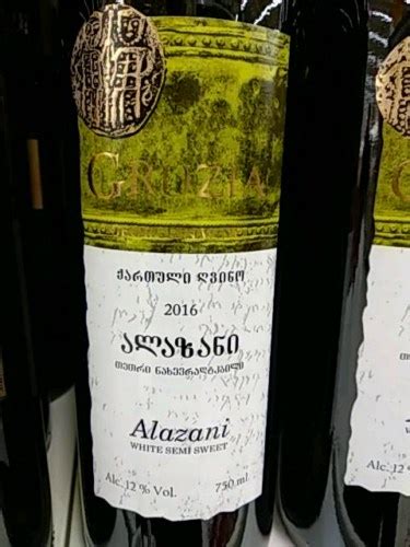 Teliani Valley Gruzia Alazani White Semi Sweet ალაზანი თეთრი ნახევრად ტკბილი Vivino Us
